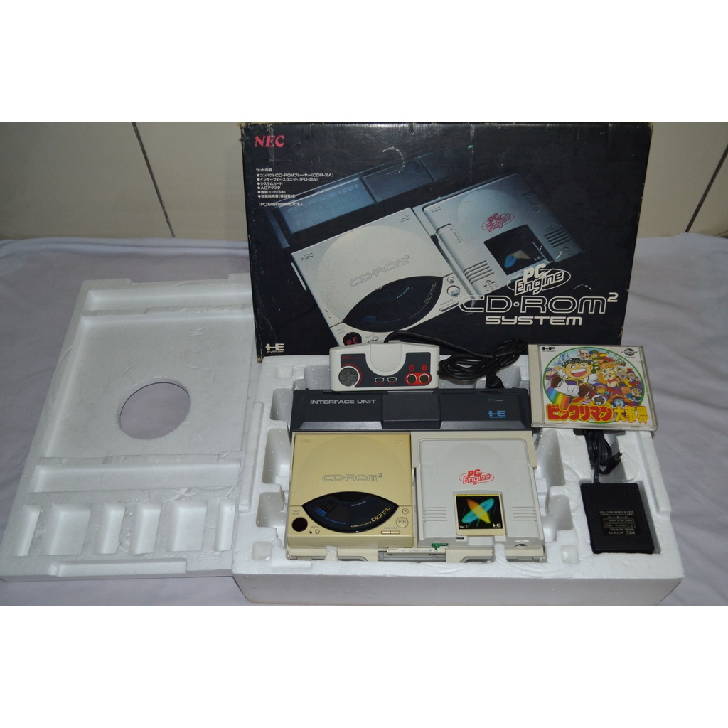 Video Game Console Pc Engine Cd-rom 2 Interface Unit Maleta | Shopee Brasil