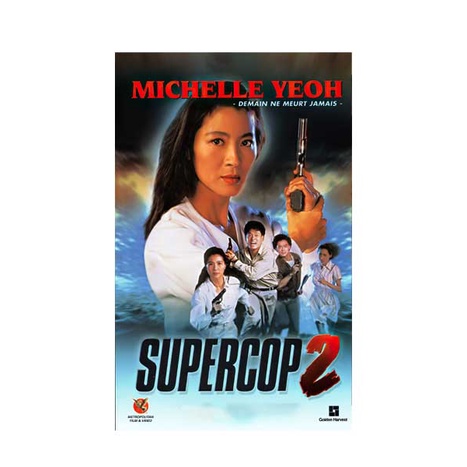 DVD Supercop 2 - Project S - Policial Acima de Tudo (1993) Dublado com ...
