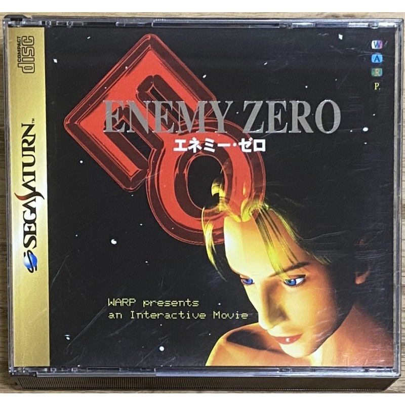 Jogo de Sega Saturno Original Enemy Zero Japones | Shopee Brasil