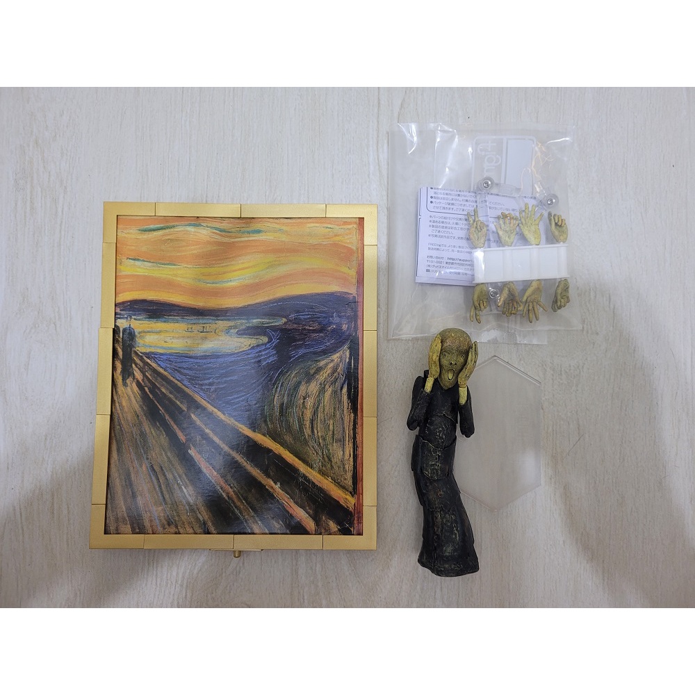The Scream Table Museum Good Smile Company Figma (LEIA TODO O ANÚNCIO ...