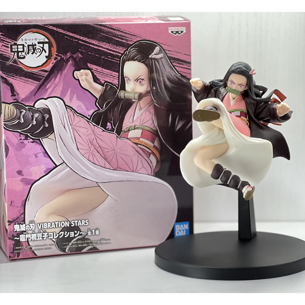 Action Figure Nezuko Demon Slayer Kimetsu no Yaiaba - Vibration Stars Bandai Banpresto | Shopee ...