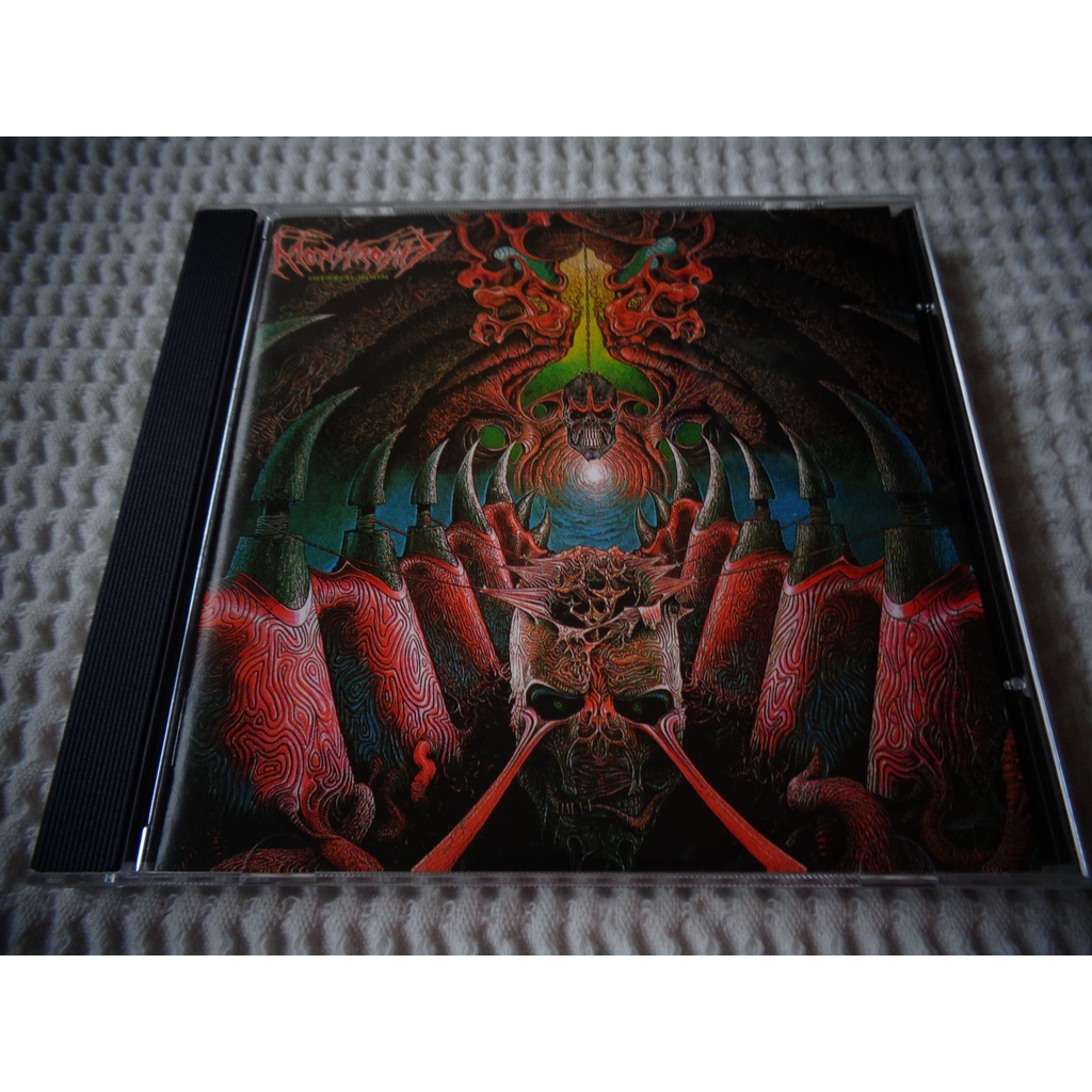CD MONSTROSITY - IMPERIAL DOOM | Shopee Brasil