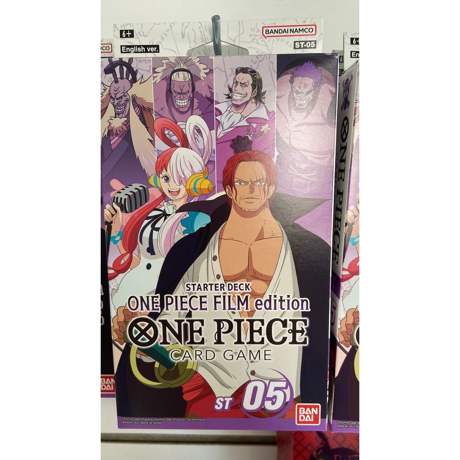 One Piece Card Game Op St05 Starter Deck Film Edition Shopee Brasil