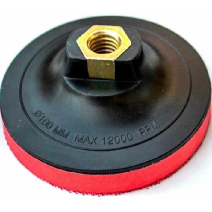 Disco Suporte Para Lixa Com Velcro 125 MM | Shopee Brasil