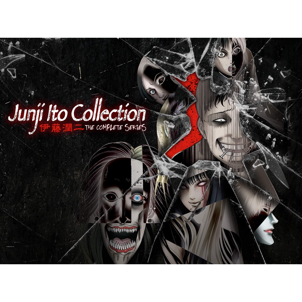 Anime Junji Ito collection 2018 (completo e legendado) | Shopee Brasil
