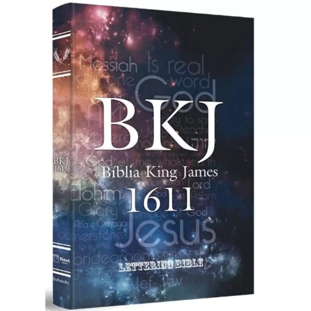 Bíblia King James 1611 Lettering Bible Universo | Shopee Brasil