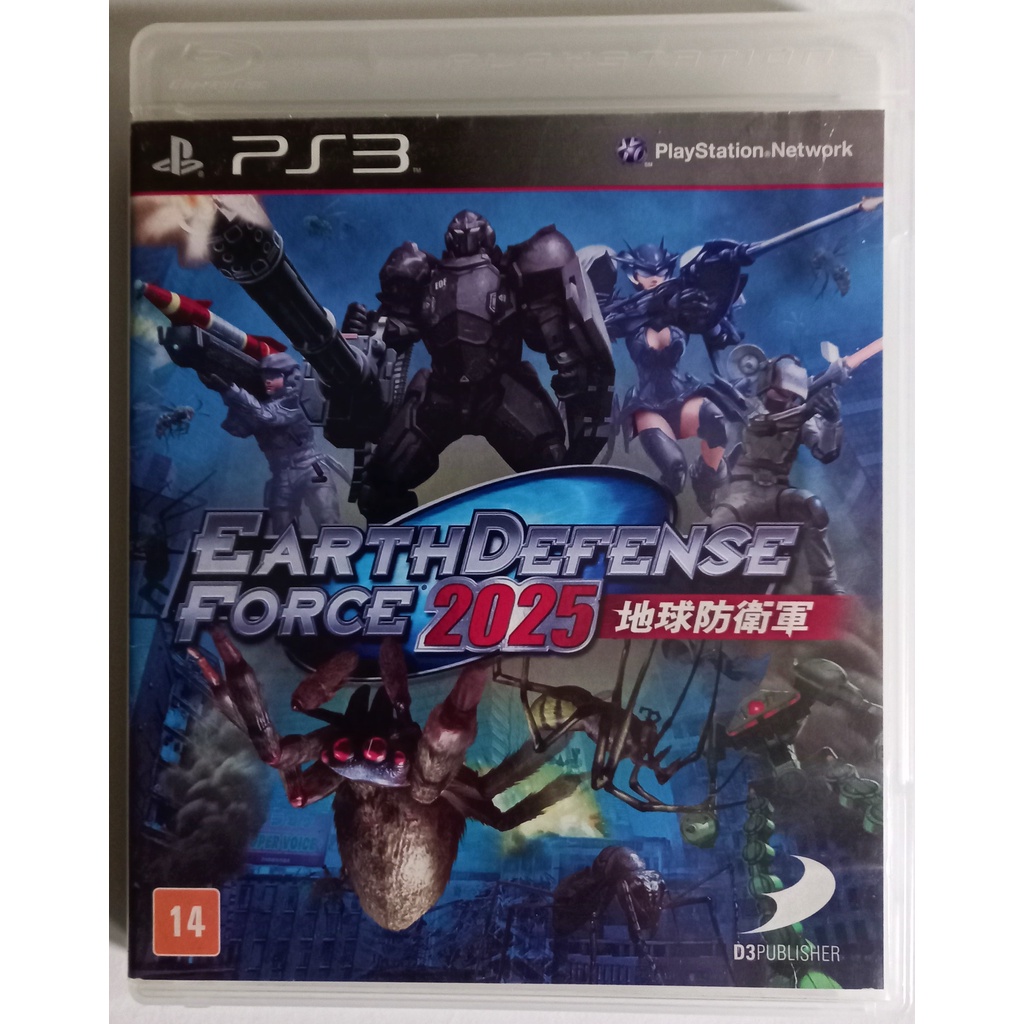 JOGO EARTH DEFENSE FORCE 2025 ORIGINAL MIDIA FISICA CD. | Shopee Brasil