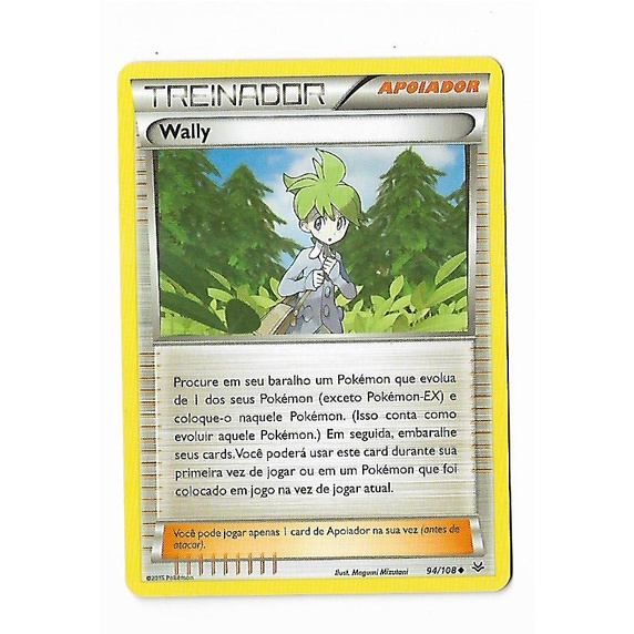 Pokemon Wally Céus Estronduosos | Shopee Brasil