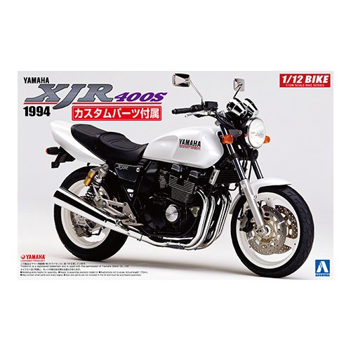 Veículo para montar Yamaha XJR 400s escala 1/12 Aoshima | Shopee Brasil