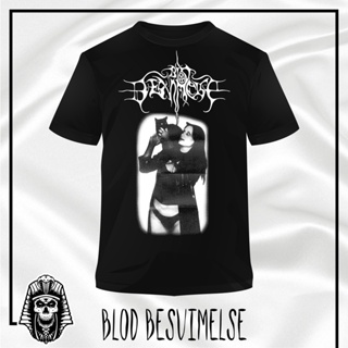 CAMISETA BLOD BESVIMELSE | Shopee Brasil