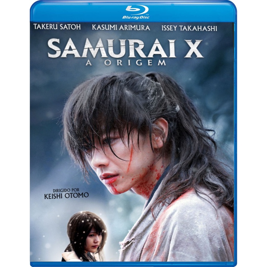 SAMURAI X 5 - A ORIGEM - 2021 | Shopee Brasil