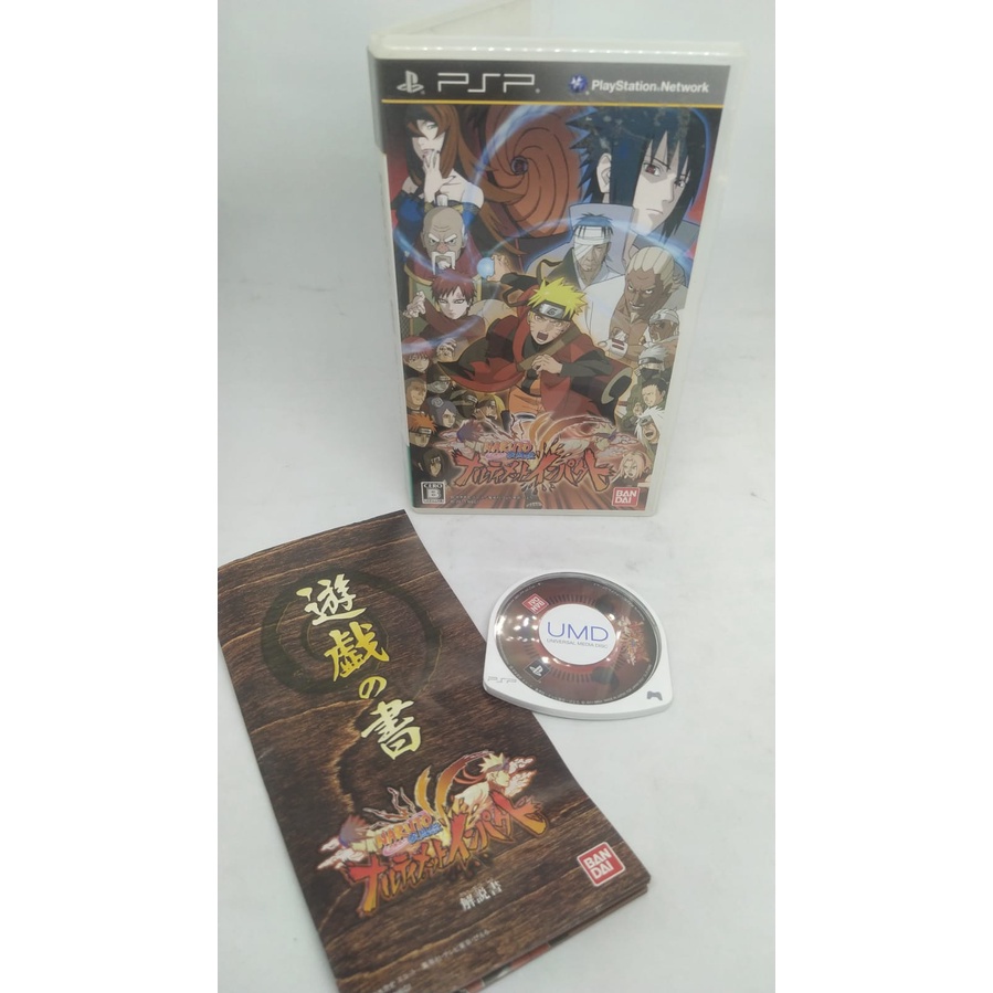 Naruto Torment Impact japonês - Psp | Shopee Brasil