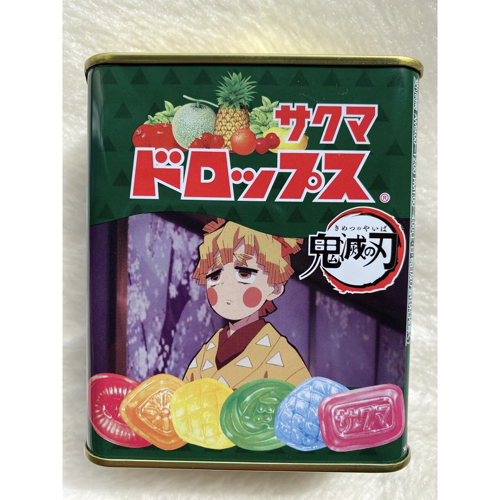 Balas Sakuma Drops Candies - Demon Slayer Kimetsu no Yaiba. | Shopee Brasil