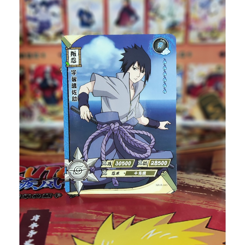 CARTA/FIGURINHA NARUTO NR-R-043 | Shopee Brasil