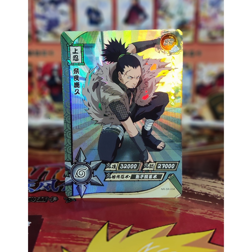 CARTA/FIGURINHA NARUTO NR-SR-034 | Shopee Brasil