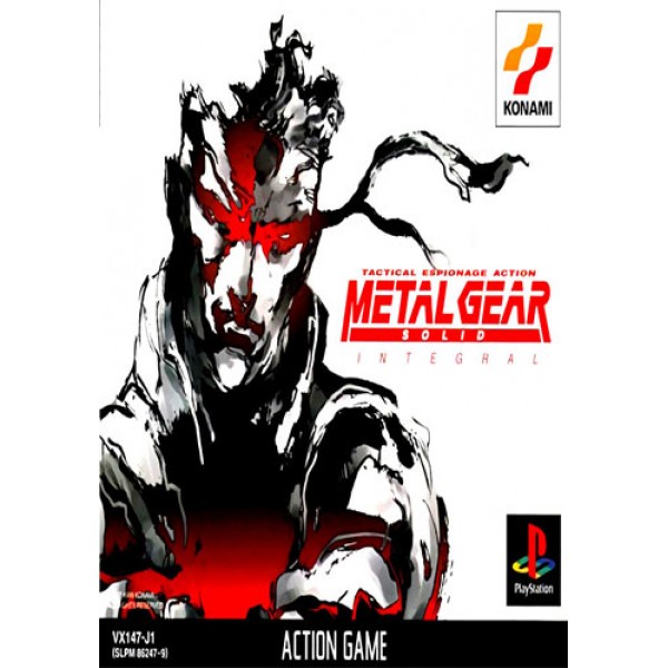 Metal Gear Solid Integral ps1 | Shopee Brasil