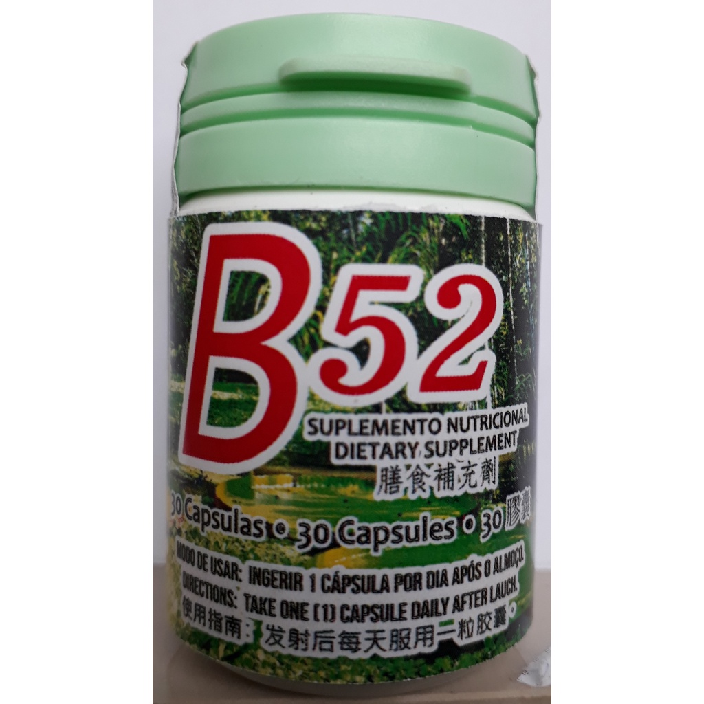 B52 Suplemento Nutricional | Shopee Brasil