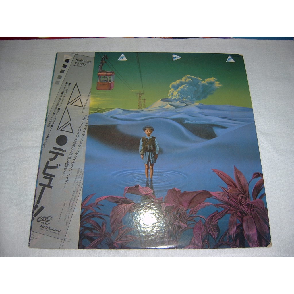Lp Dada - Dada (1st 1981 Importado Japão, Prog Rock, Vinil Como Novo ...