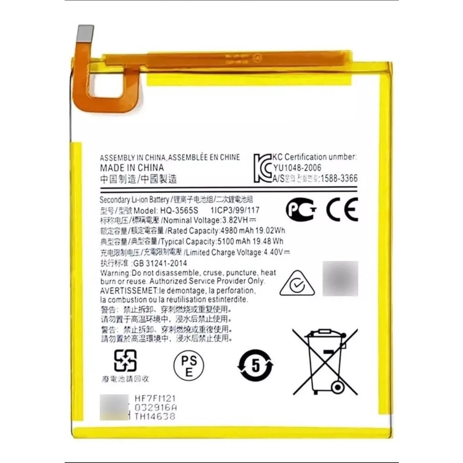 Bat-eria. Tablet Tab A7 Lite 8.7 Sm T225 T220 Original | Shopee Brasil