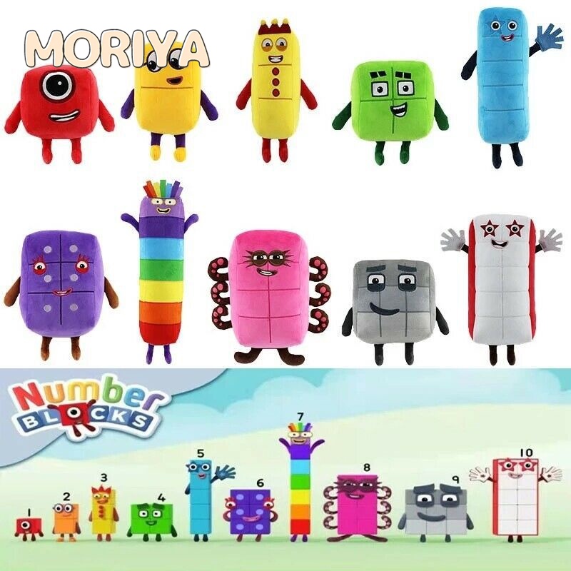 MORIYA Baby Numberblocks Plush Stuffed Toys Educational Doll Number ...