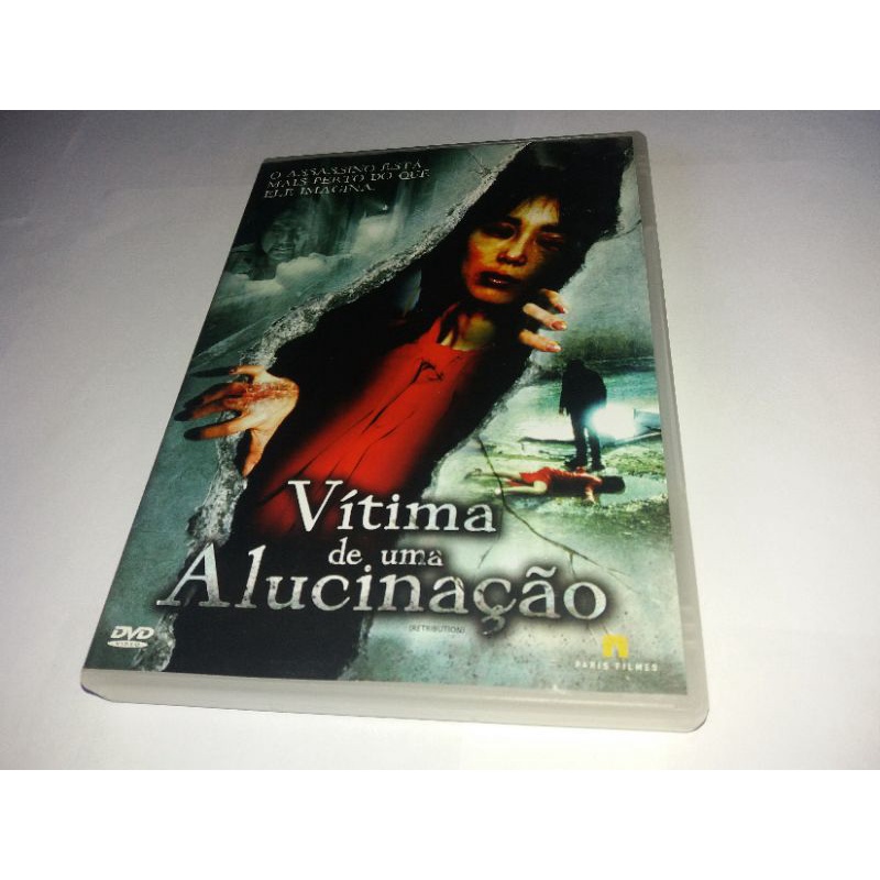 Dvd - Vitima de Uma Alucinacao - 2006 - Filme Japones - Dublado - Novo ...