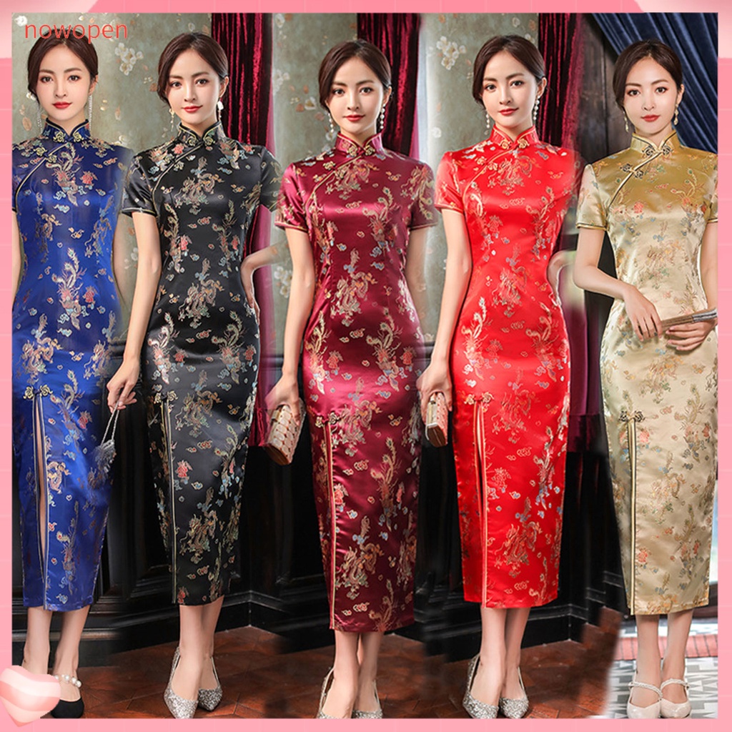 NP-Mandarin Colarinho Manga Curta Disco Fivelas Lady Cheongsam Estilo ...