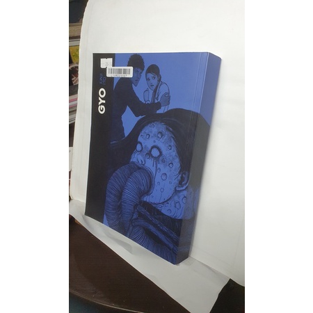 Mangá Gyo - Horror em Convusão - Brochura | Shopee Brasil