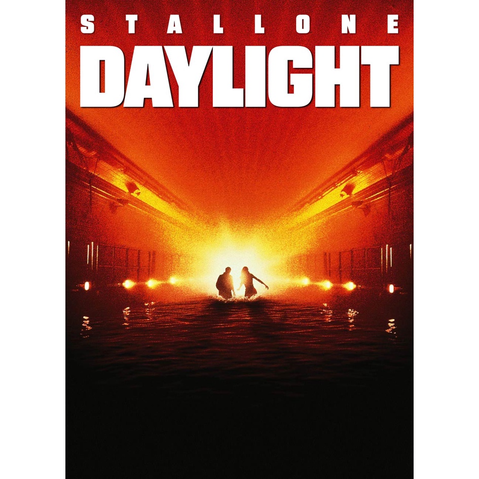 Poster Cartaz Daylight | Shopee Brasil