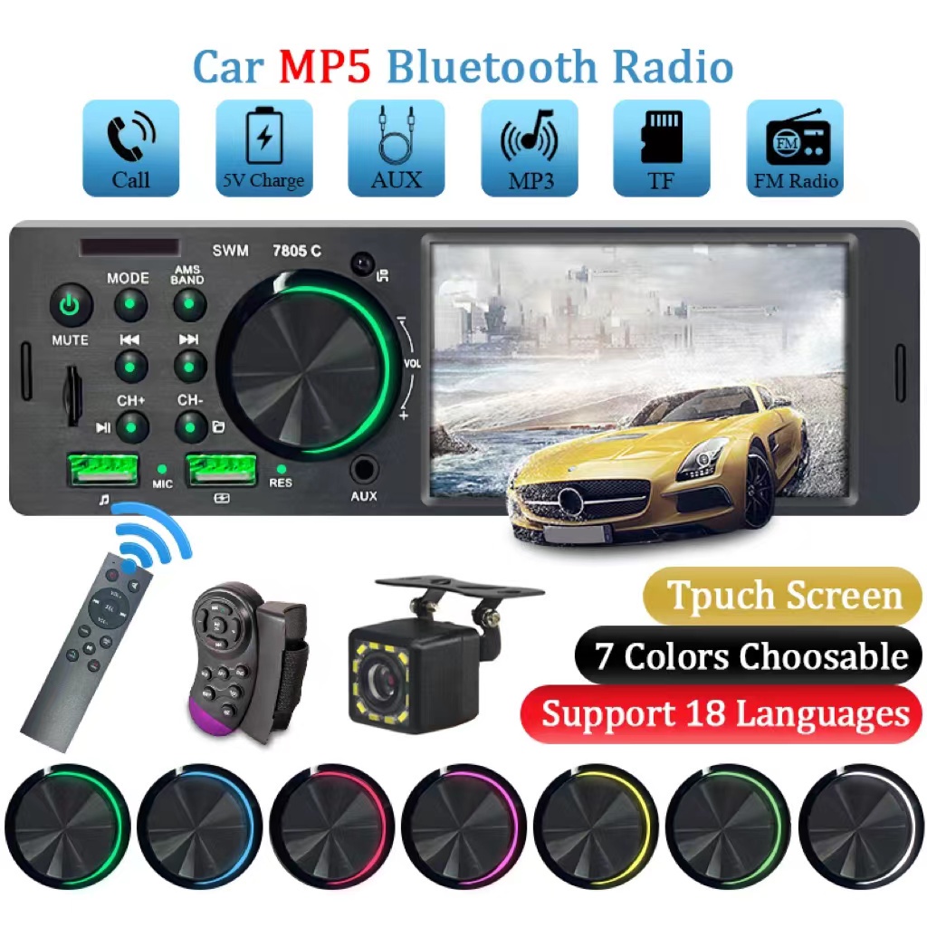 Central Multimídia Automotivo 1 Din MP5 Com Tela De Toque 4.1 Polegadas Bluetooth USB/AUX/TF ...