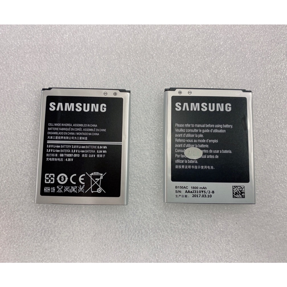 Bateria Samsung 8262 | Shopee Brasil