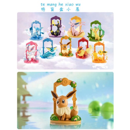 Pokémon Let's Go Eevee Mystery Box Anime Caixa de Mistérios Anime ...