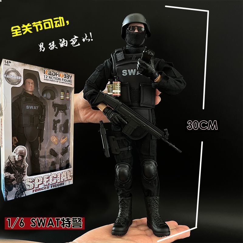 1 /6 SWAT SWAT SWAT Modelo SWAT Polícia Militar Figura Figura Figura Conjunta Miniatura Móvel de ...