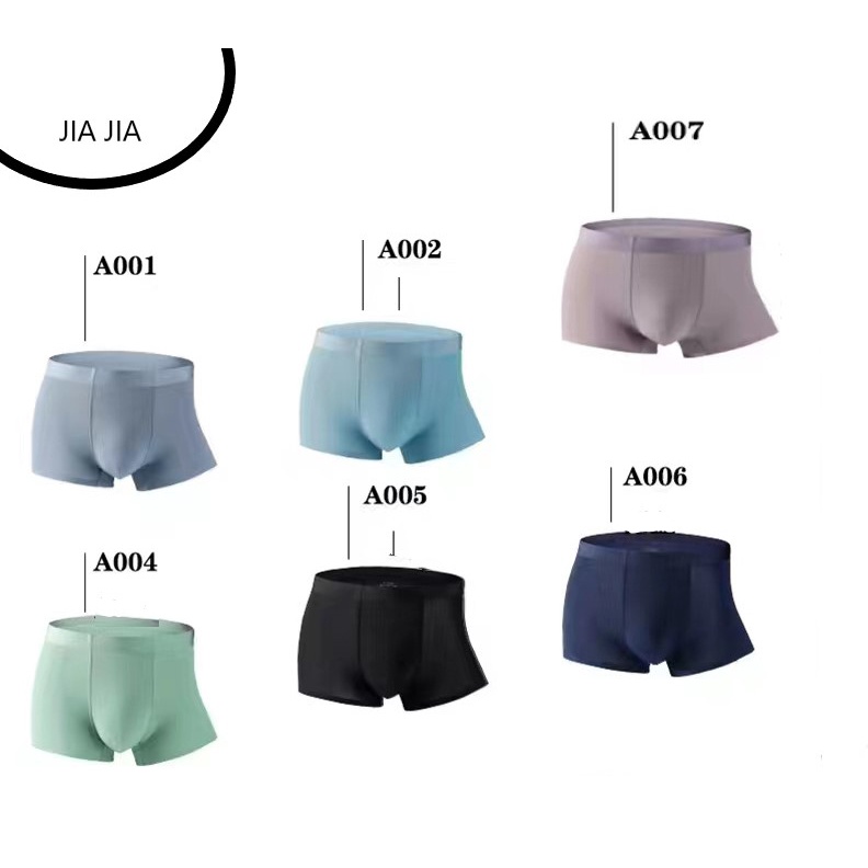 kit 3 Cueca Boxer Modal Sem Costura Anatômica | Shopee Brasil