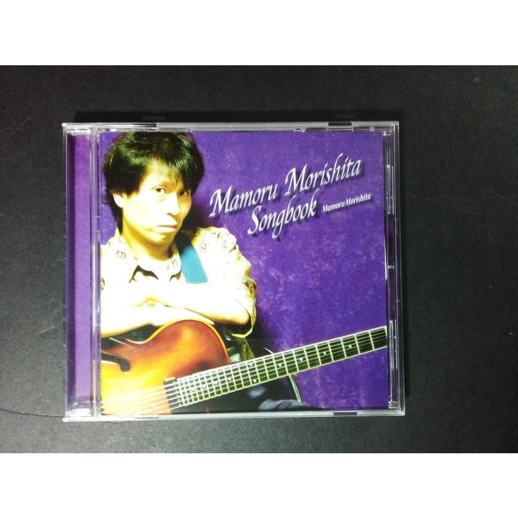 Cd Mamoru Morishita - Songbook - Importado Japonês | Shopee Brasil