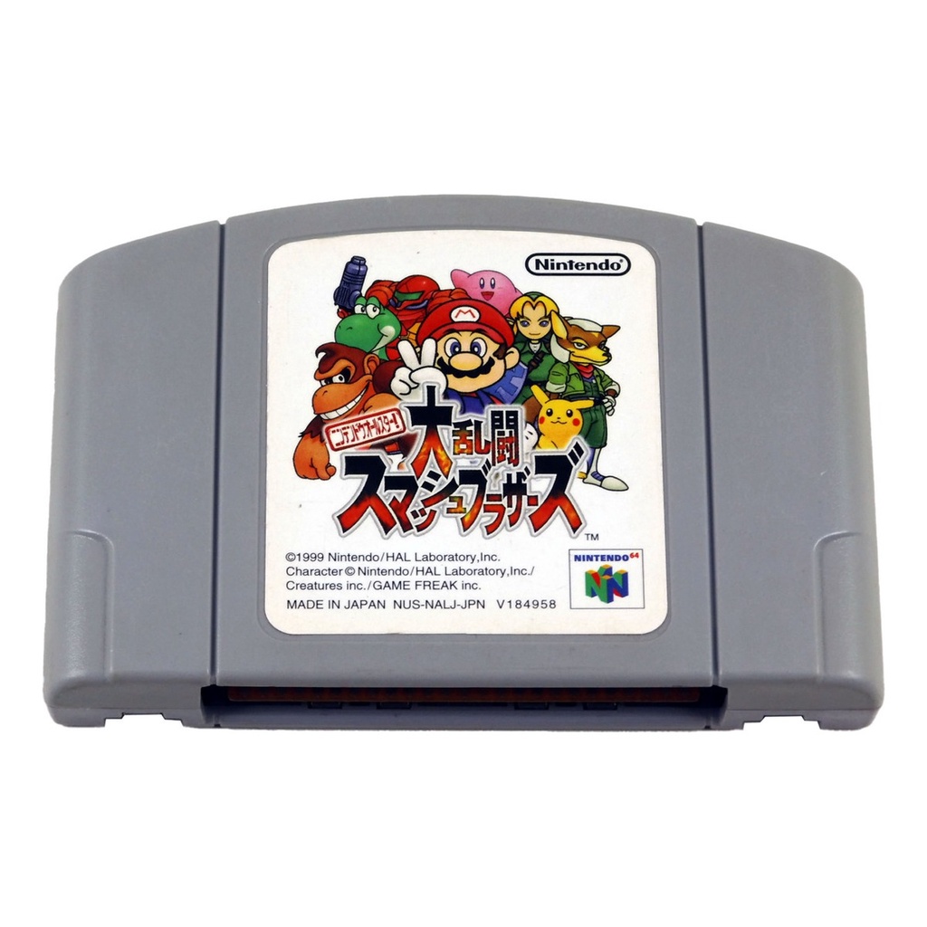 Super Smash Bros Original Nintendo 64 N64 Jap | Shopee Brasil