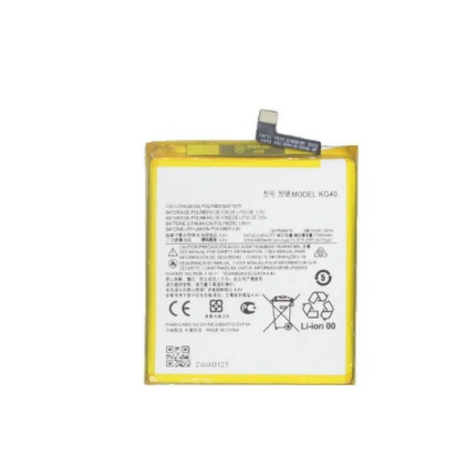 Bateria Kg40 Moto G8 G8 Play E7 One Macro | Shopee Brasil