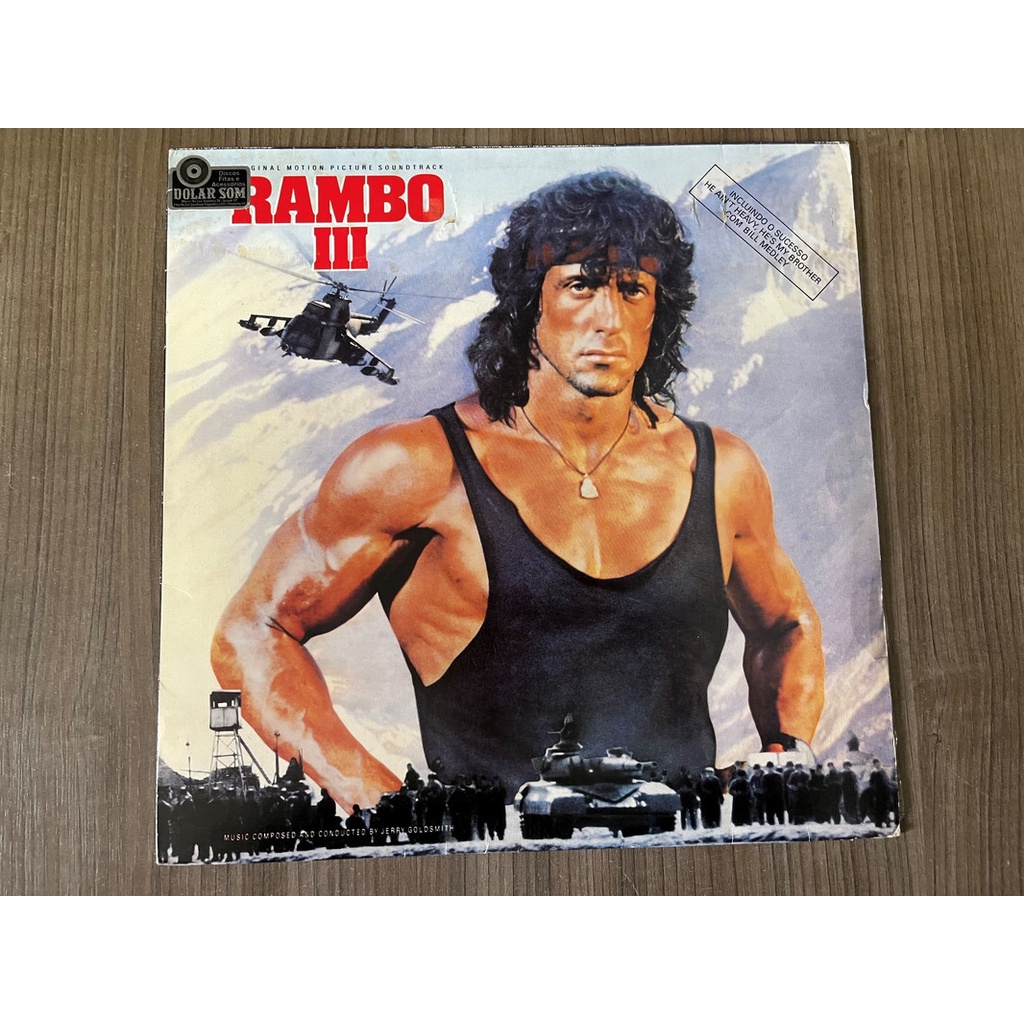 LP RAMBO III ORIGINAL MOTION PICTURE SOUNDTRACK 1988 | Shopee Brasil