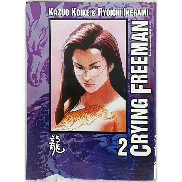 Mangá Crying Freeman Volume 2 | Shopee Brasil