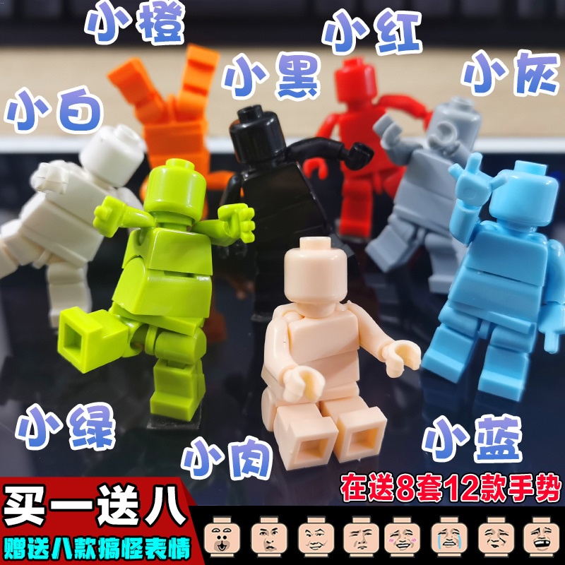 Compatível com a Lego Super Movable Minifigure Diy Building Block ...