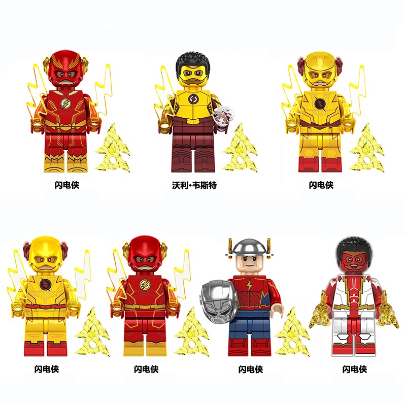Blocos de Construção Brinquedos Montados DC Super-Herói Menino Wally ...