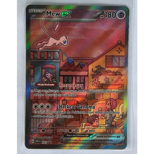Carta Pokemon Mew Ex promo 053 full art pokemon 151 | Shopee Brasil