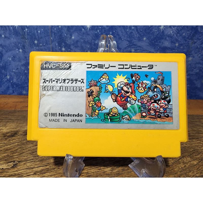 Jogo - Super Mario Bros (Label Danificada) - Nintendo Famicom NES ...