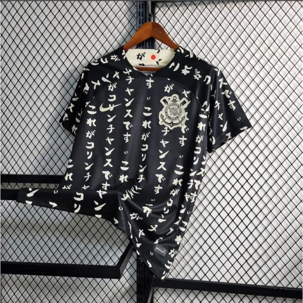CAMISA DE TIME CORINTHIANS JAPAO PRETA | Shopee Brasil