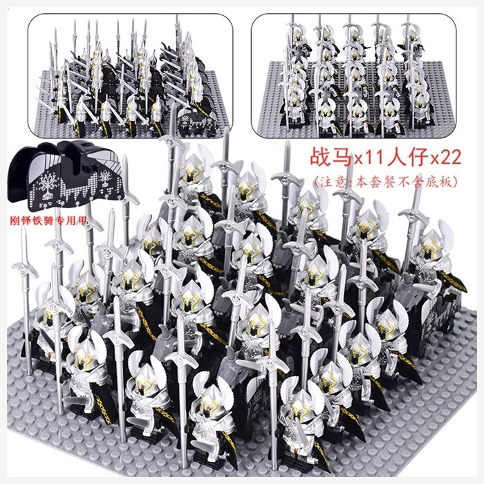 Compatível com Lego Senhor dos Anéis Rohan Royal Guard Soldados ...