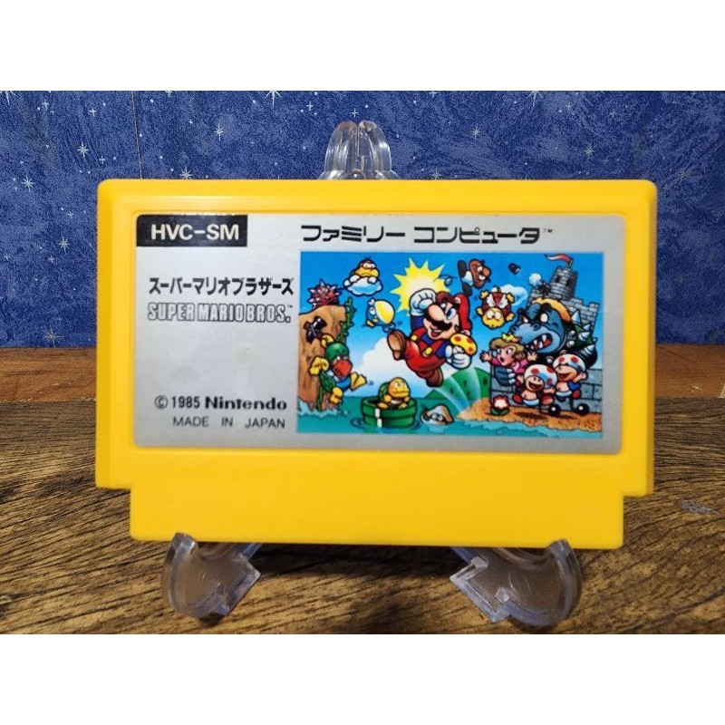 Jogo - Super Mario Bros - Nintendo Famicom NES | Shopee Brasil
