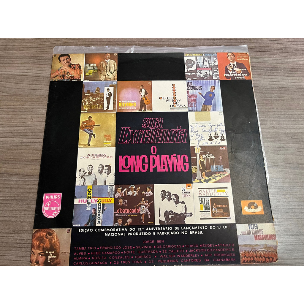 LP SUA EXCELENCIA O LONG PLAY EDICAO COMEMORATIVA DO 13 ANIVERSARIO DE ...