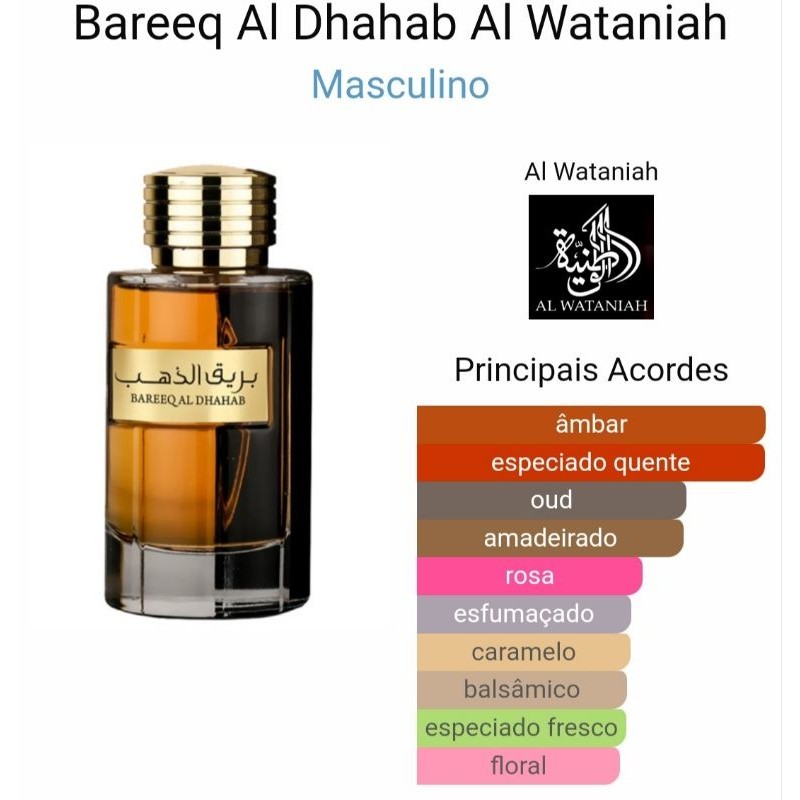 Bareeq Al Dhahab Al Wataniah Masculino - Eau de Parfum 100ml | Shopee Brasil