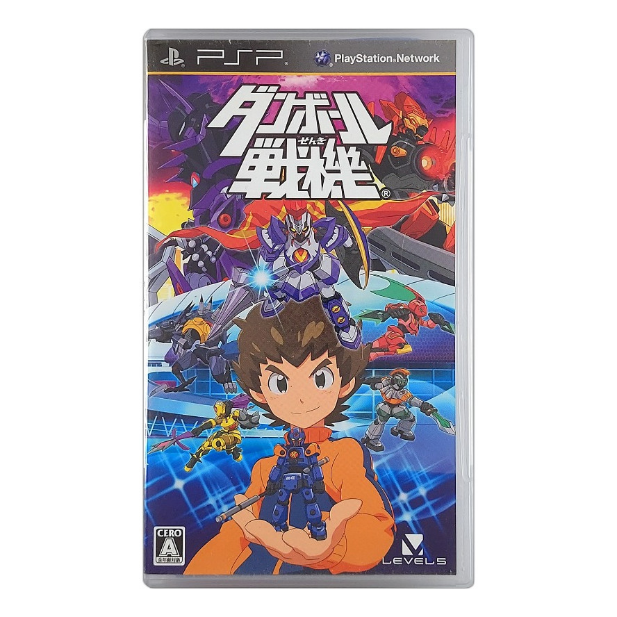 Danboru Senki Damball Original PSP Playstation Portable Jap | Shopee Brasil