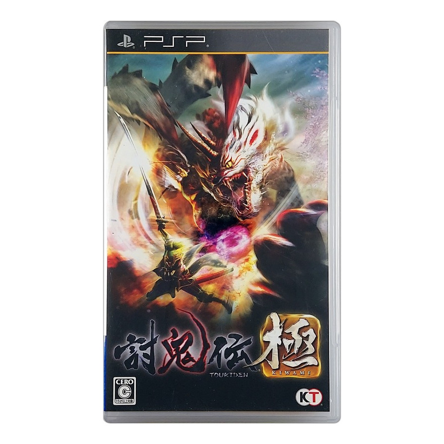 Toukiden Kiwami Original PSP Playstation Portable Jap | Shopee Brasil