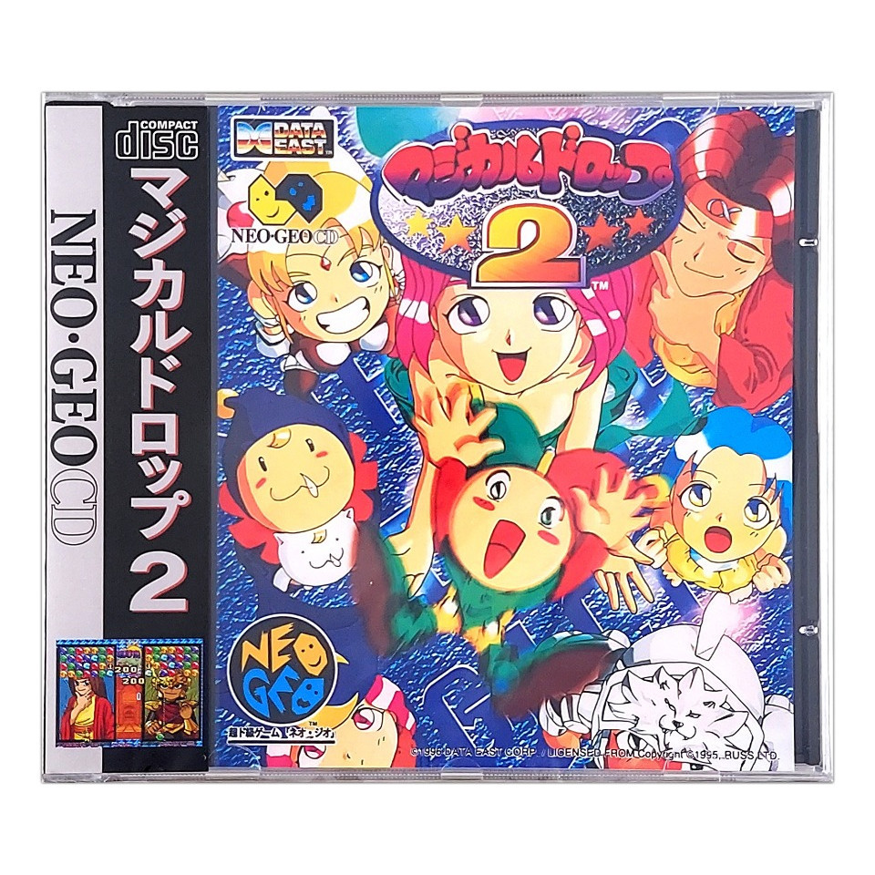 Magical Drop II 2 Neo Geo CD Novo Lacrado | Shopee Brasil